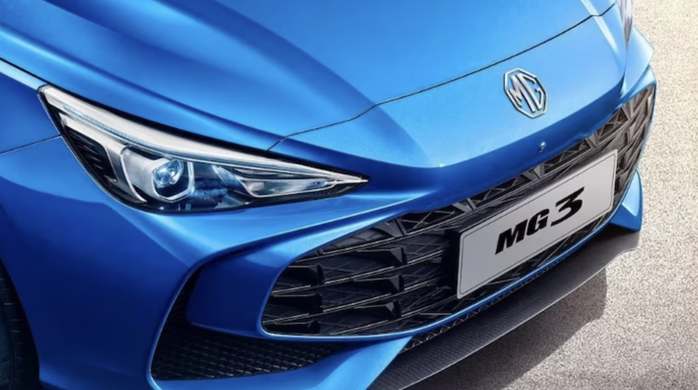 Neues Modell von MG - Teaser: MG3 wird kein Elektroauto | carwow.de