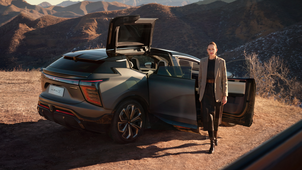 HiPhi X in Deutschland - das Modell kostet sechsstellig | carwow.de